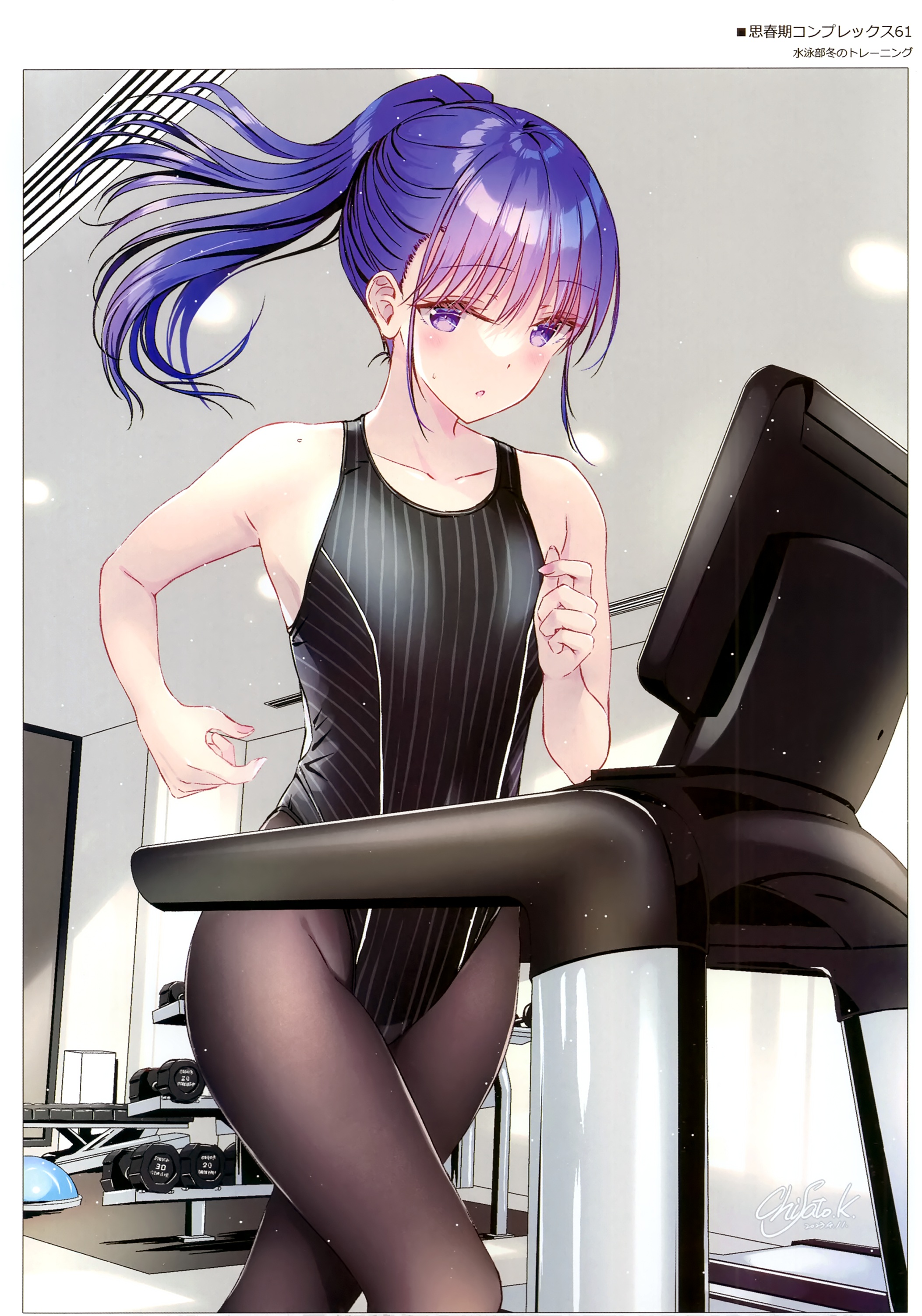 pocky factory kobayashi chisato shishunki complex leotard pantyhose | #1135289 | yande.re